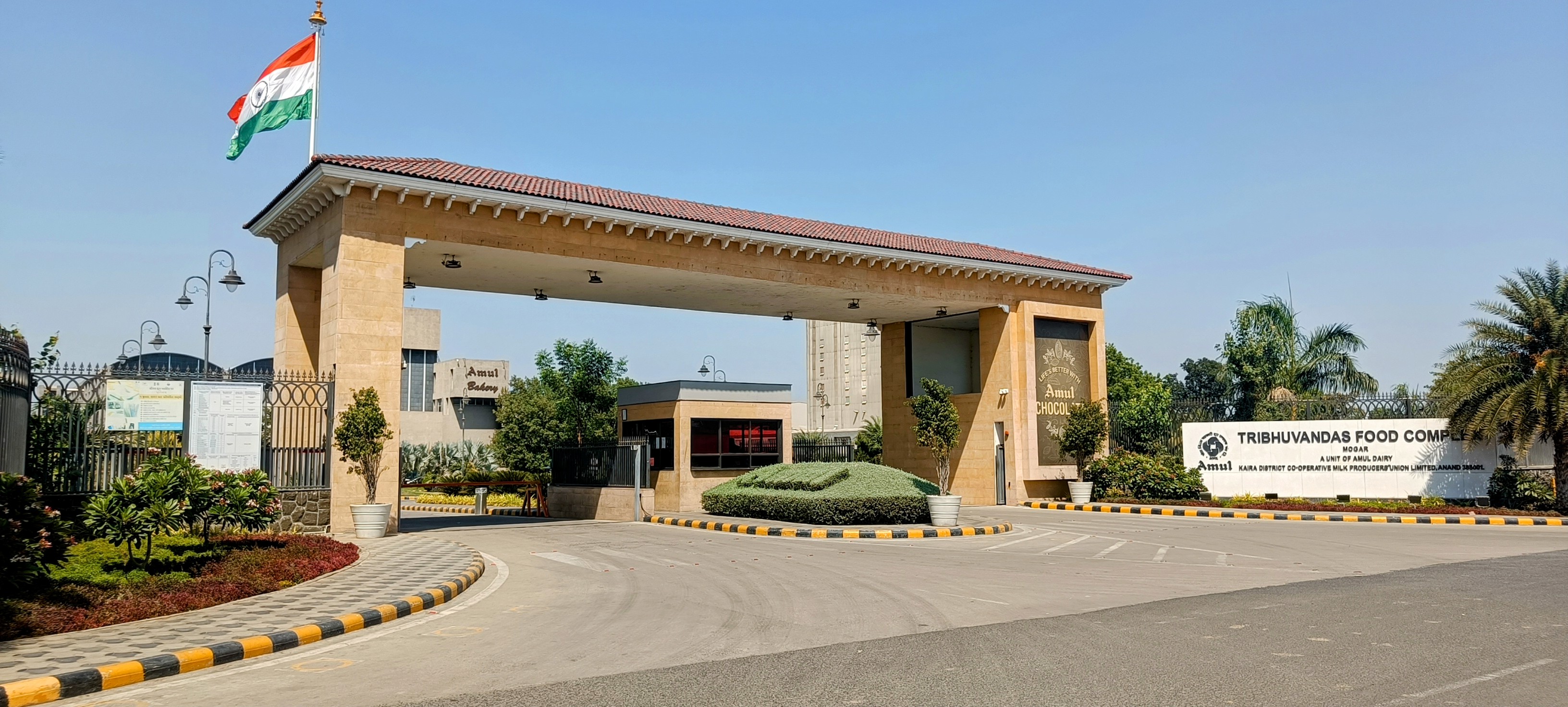 A Visit to Amul Chocolate Factory – One Plus One Three